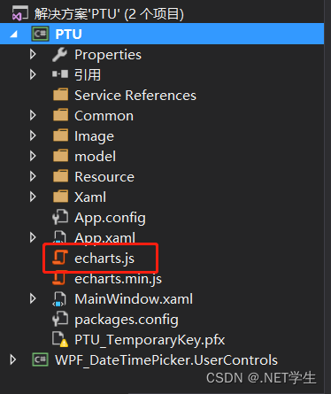 WPF使用ECharts做曲线图实例-CSDN博客