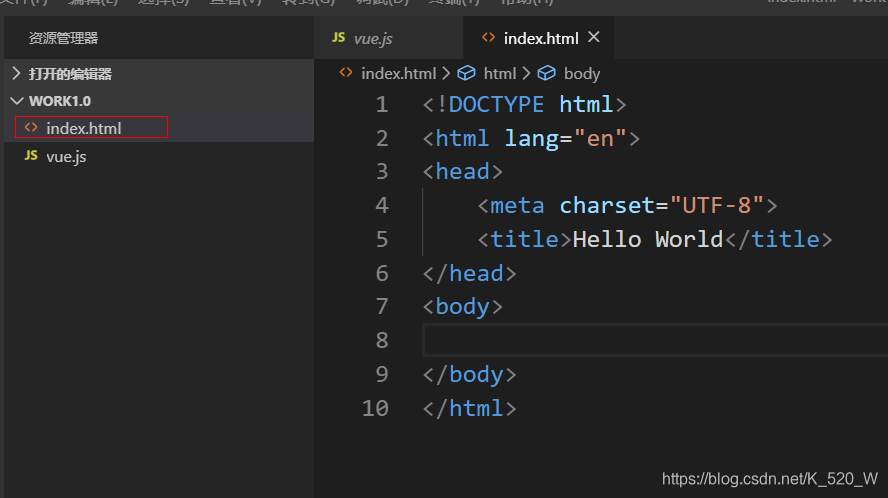 vue入门之Hello World_vue helloworld-CSDN博客
