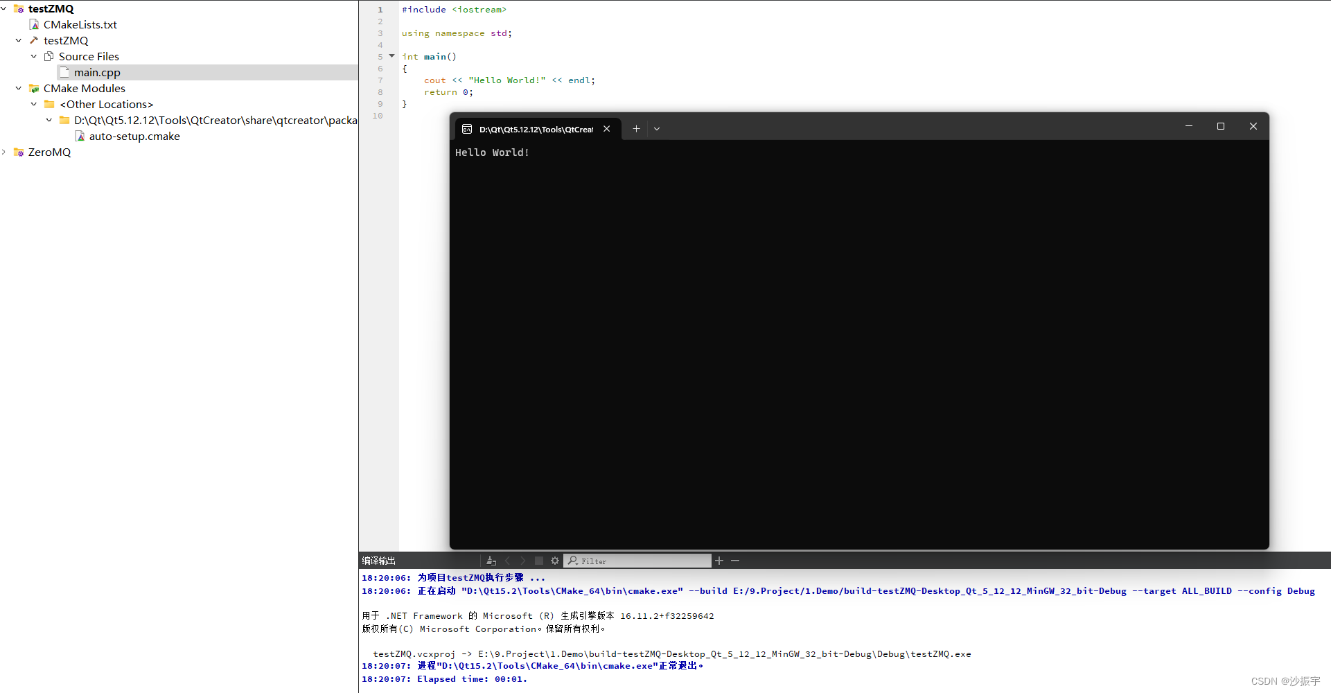 【Qt 学习之路】使用 cmake 在Windows上 编译 ZeroMQ_zeromq windows-CSDN博客