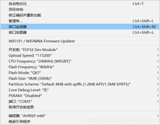 使用Arduino开发ESP32（二）：芯片的选择与hello world！_esp32 dev molude是什么-CSDN博客