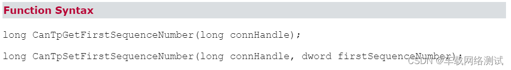 Vector - CAPL - 诊断模块函数（流控制帧续）_cantpuseflowcontrolframes-CSDN博客