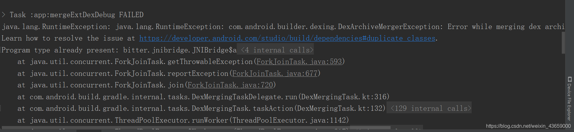 Unity3D项目导入Android Studio并利用Fragment显示_unity以android fragment显示-CSDN博客