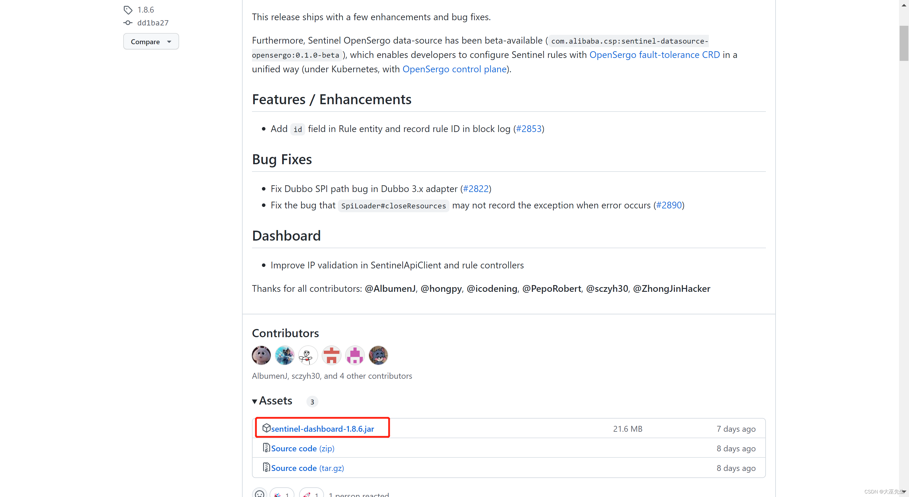 Windows安装Sentinel-dashboard_sentinel dashboard下载-CSDN博客