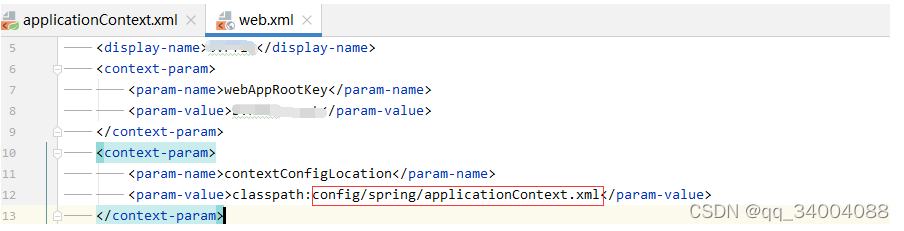 idea报错FileNotFoundException_caused by: java.io.filenotfoundexception: class pa-CSDN博客