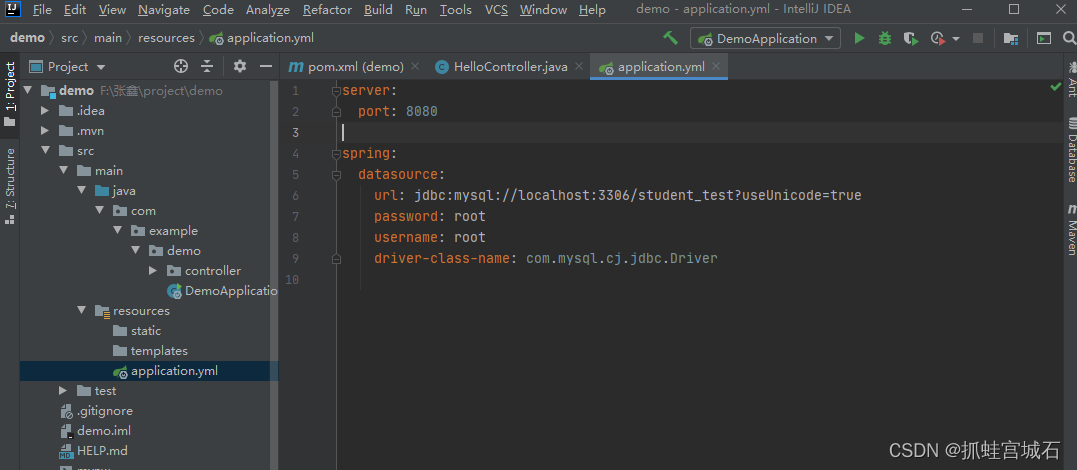 SpringBoot+Maven+Mybatis+jsp+mysql整合_springboot mysql maven-CSDN博客