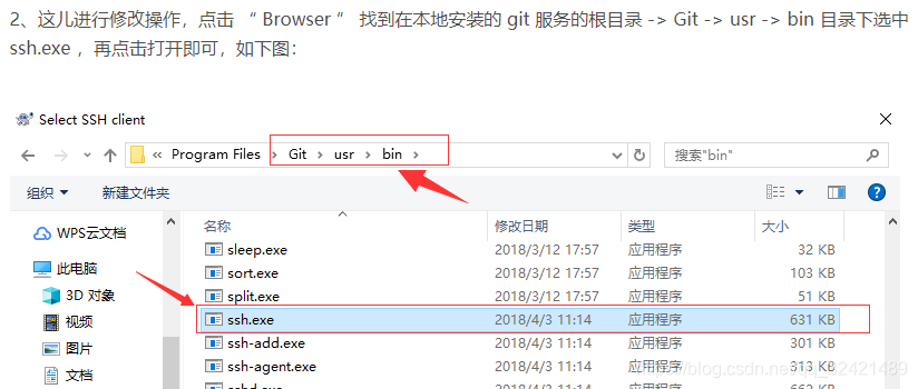 TortoiseGit报错 No supported authentication methods available_tortoisegitplink fatal error no ...