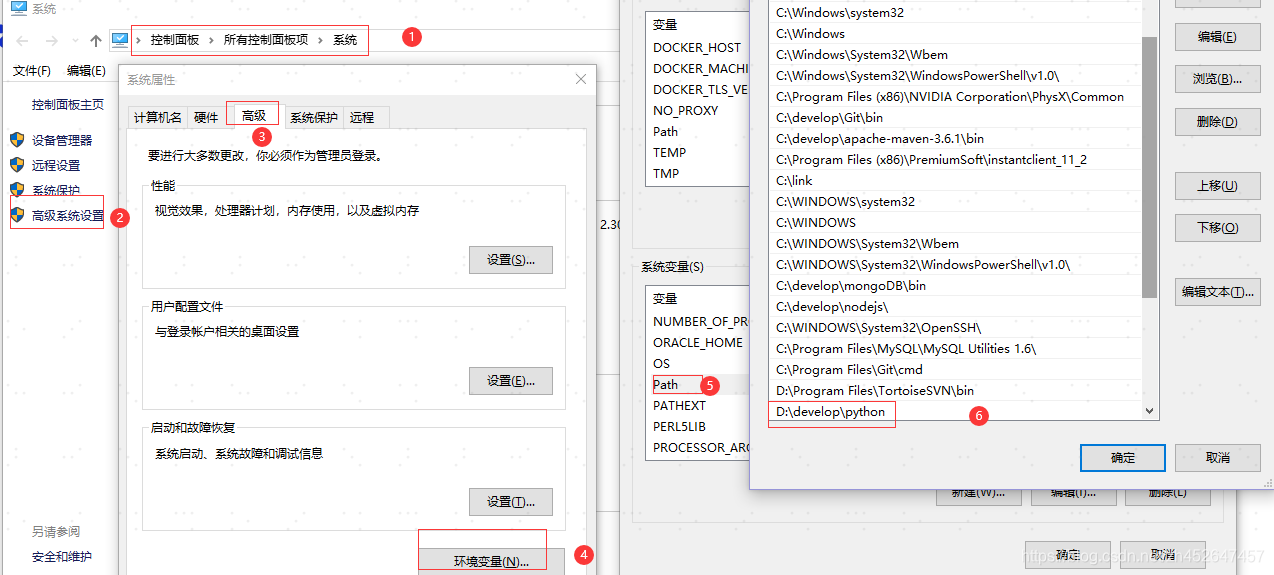 Windows 搭建Python 3.9 环境_windows安装python3.9-CSDN博客