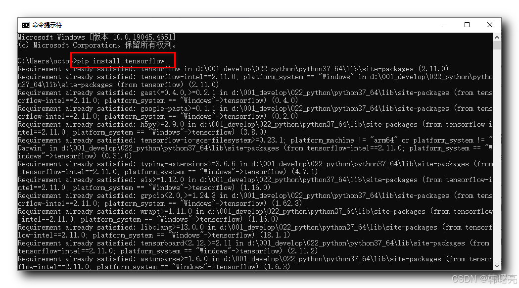 【AI 大模型】RAG 检索增强生成 ③ ( 文本向量 | Word2Vec 词汇映射向量空间模型 - 算法原理、训练步骤、应用场景、实现细节 | Python 代码示例 )...-CSDN博客
