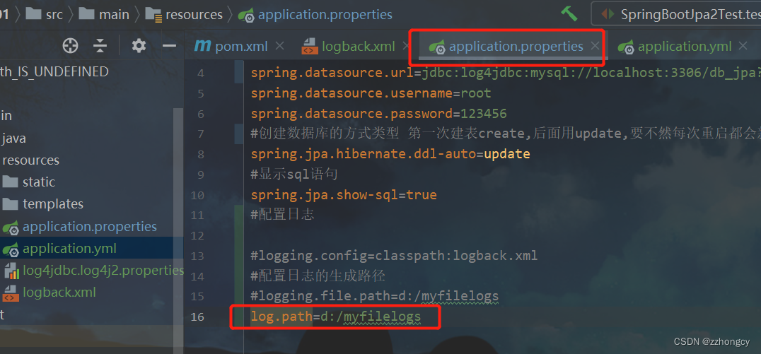 SpringBoot项目在logback.xml中读取配置中的日志路径问题_logback读取不到yml-CSDN博客