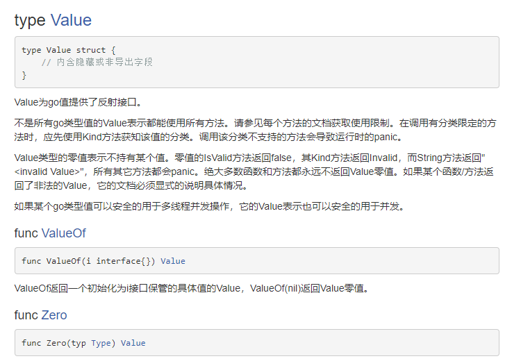 Go语言精修（尚硅谷笔记）第十七和十八章_golang bufio newreader 尚硅谷-CSDN博客