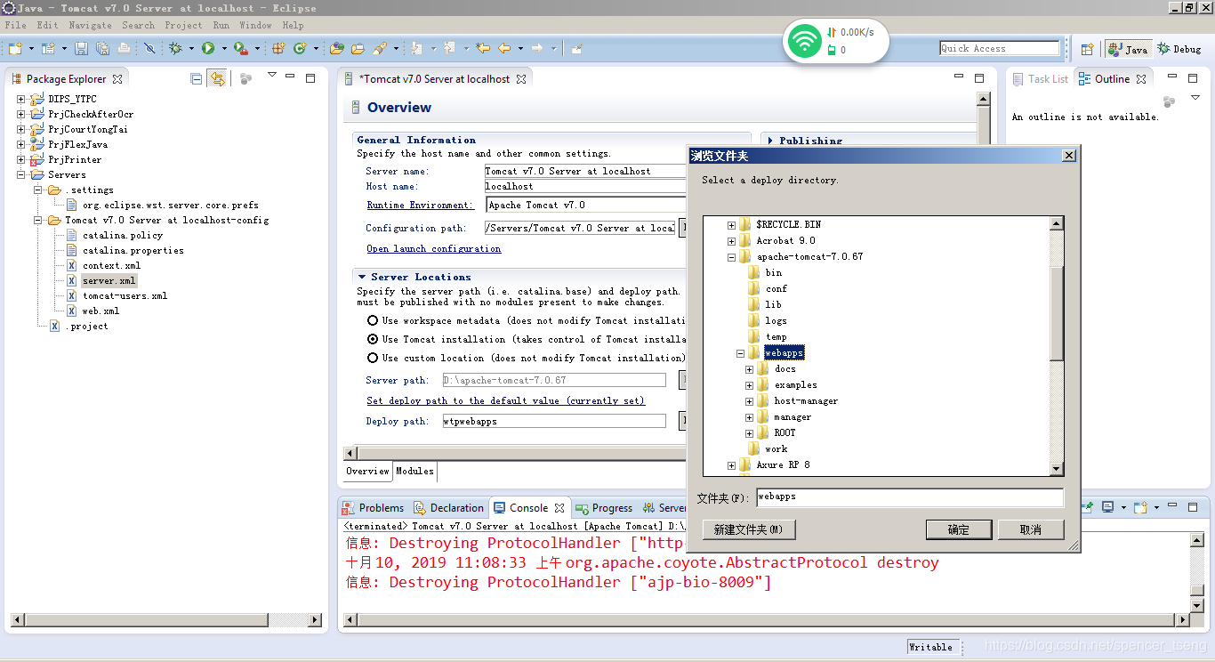 tomcat server.xml spring web.xml_spring xml tomcat-CSDN博客