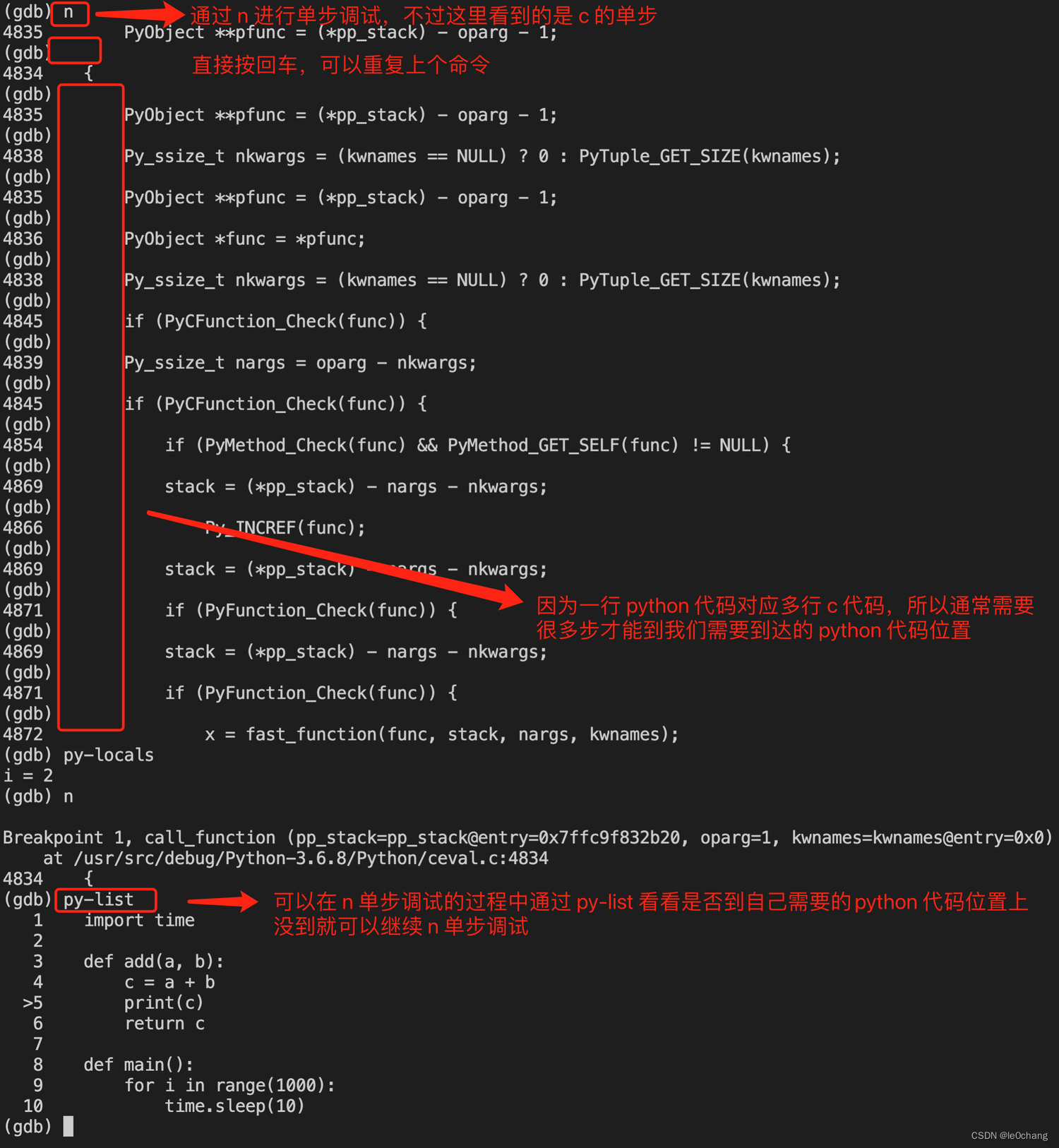 Python调试_pyrasite-CSDN博客