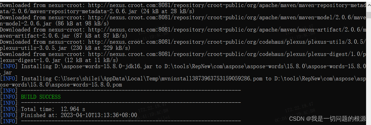 Java使用第三方工具包将word转换为PDF文件_java-word转pdf jar-CSDN博客