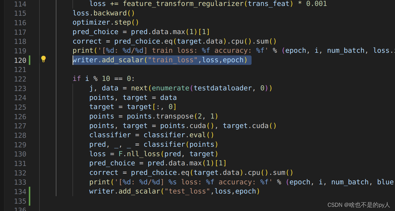 Tensorboard 可视化训练过程_tensorboard可视化训练过程的指令-CSDN博客