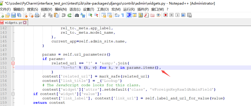 软件测试实战项目，问题答疑_did you forget to activate a virtual environment?-CSDN博客