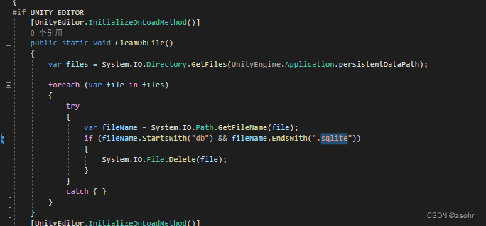 记一次SimpleSQL缓存数据库文件解决方法-CSDN博客
