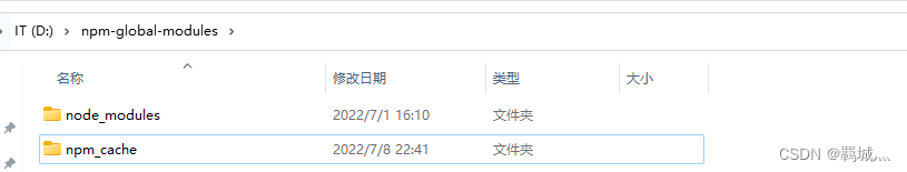 windows下使用nvm安装node.js_为什么安装mvn时nodejs目录会被删除-CSDN博客