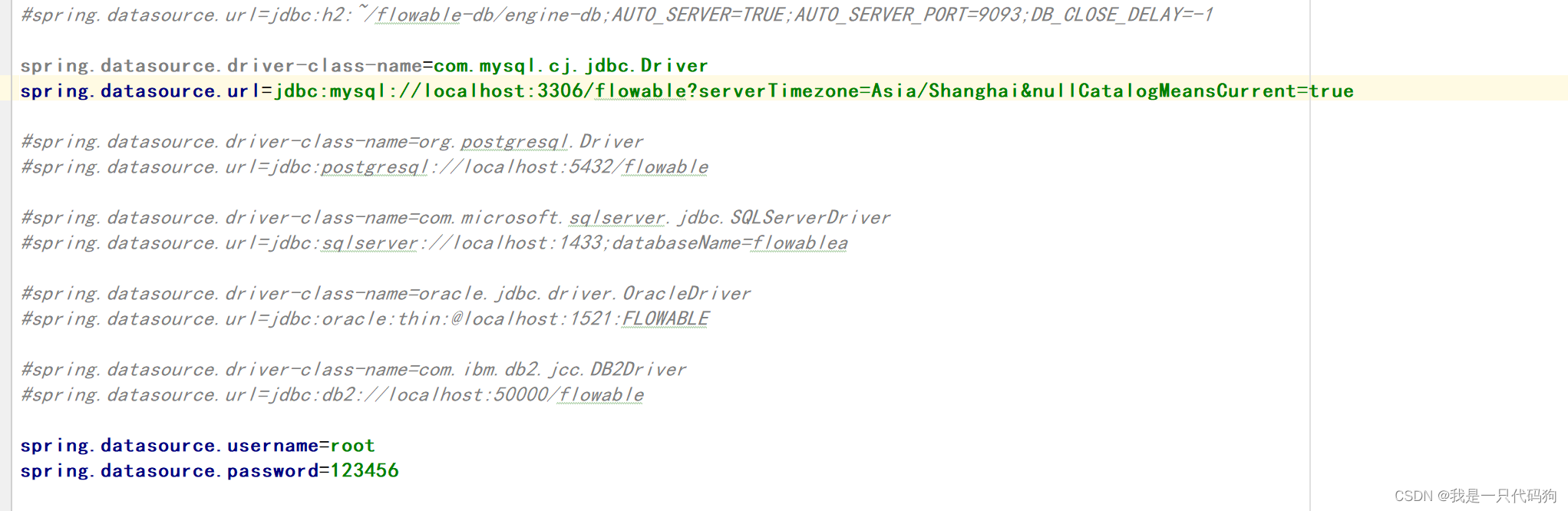 springboot集成flowable-ui最新版本_springboot集成flowableui-CSDN博客
