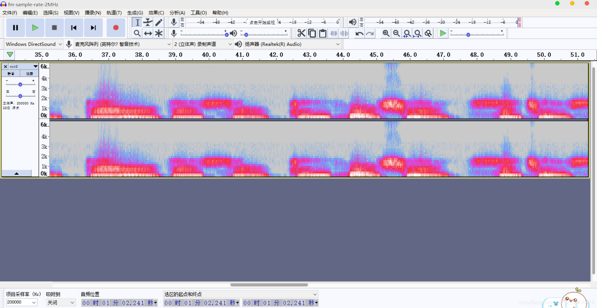CTF中的无线电以及一些取证题目_ctf sstv-CSDN博客