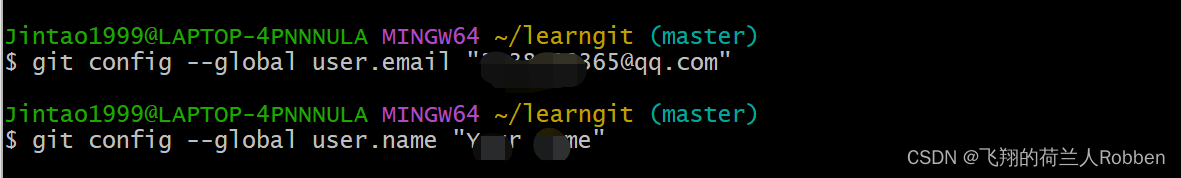 Git commit文件提交到仓库失败原因——Author identity unknown-CSDN博客