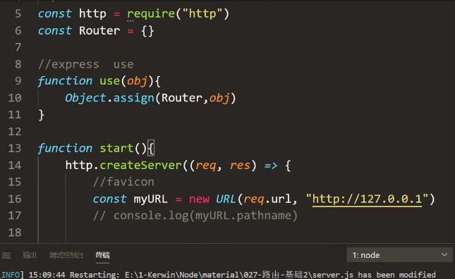 前端学习笔记202310学习笔记第一百贰拾天-模块包-内置模块http之路由模块12-CSDN博客