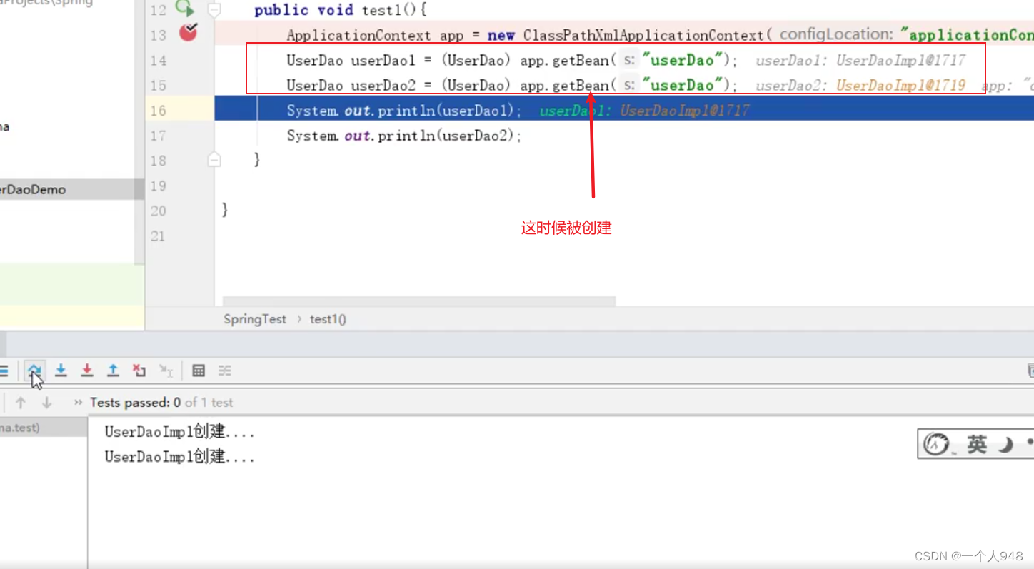 Spring Bean的scope属性解析与实例分析-CSDN博客