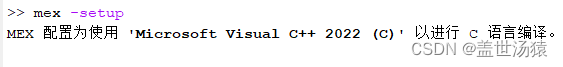 MATLAB编译器配置：MinGW_matlab2022b安装哪一版mingw-CSDN博客