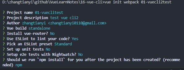【VUE基础】VueCLI_VUE相关-CSDN专栏