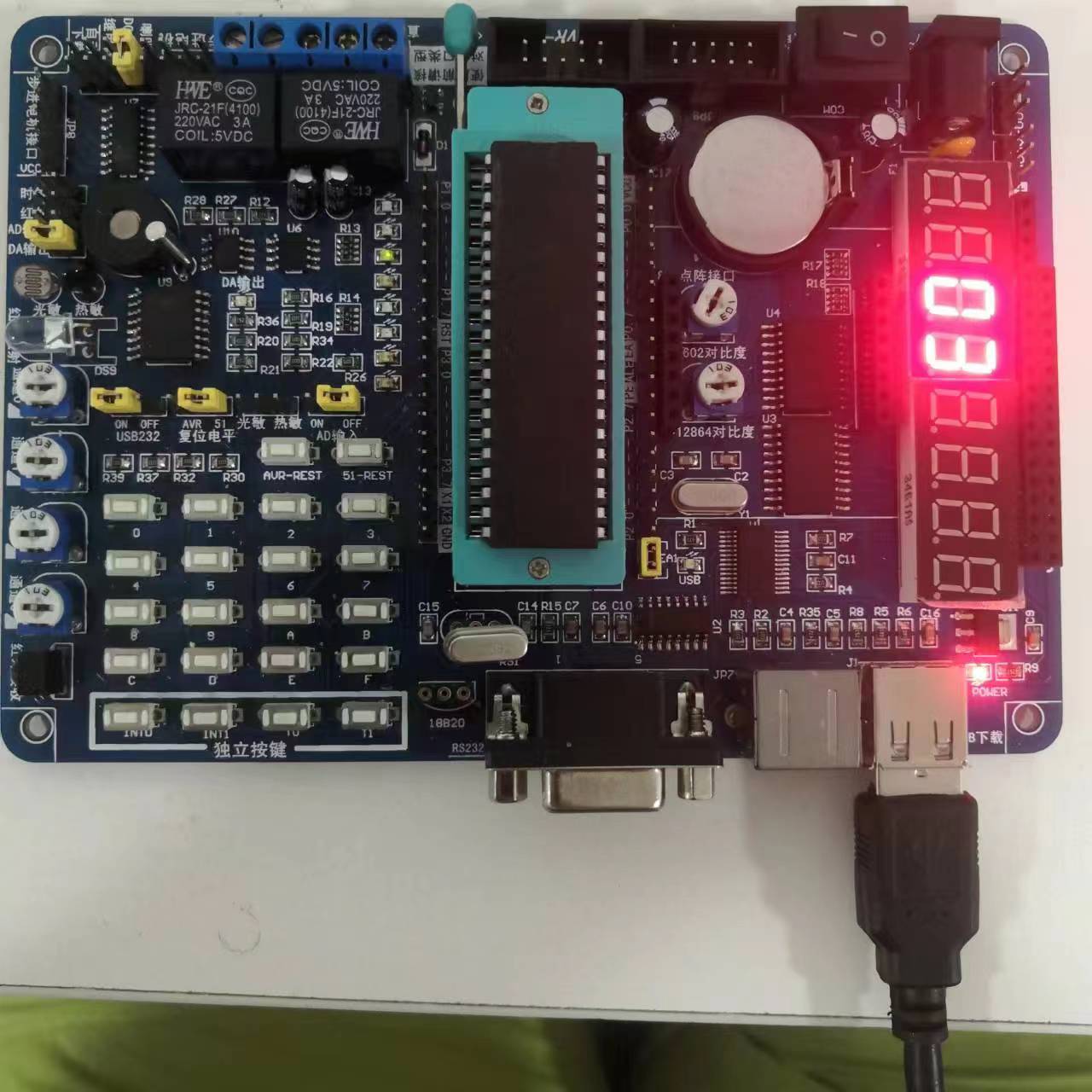 【AT89C52单片机项目】99累减器_89c52rc的单片机怎么从99减到1-CSDN博客