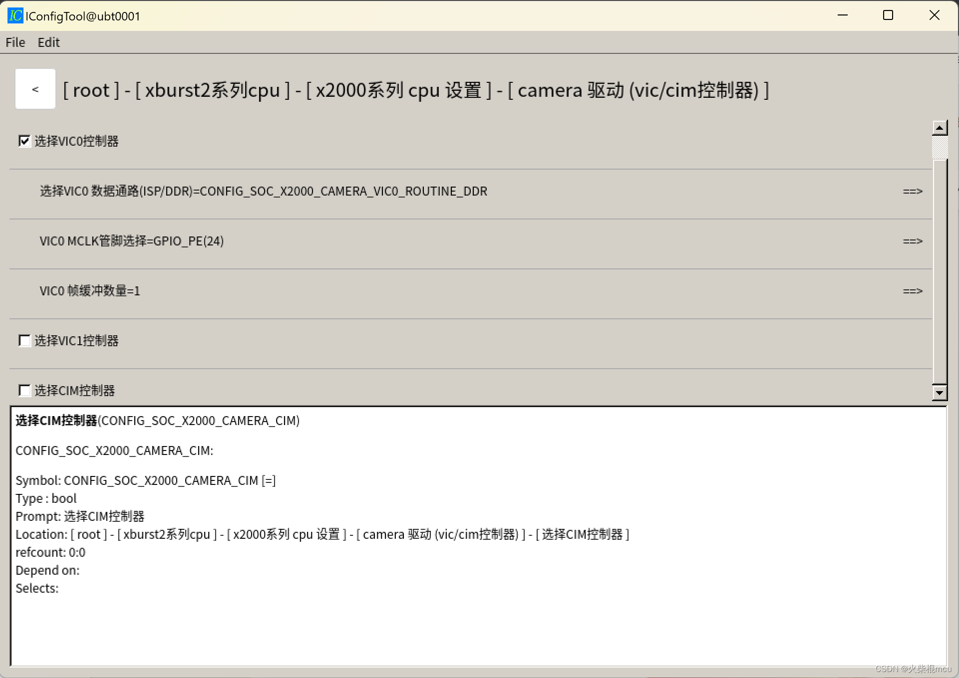 X2000 freeRTOS UVC Camera-CSDN博客