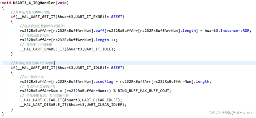 STM32基于串口接收缓存非空中断（RXNE）和空闲中断的串口转发功能_stm32 rxne-CSDN博客