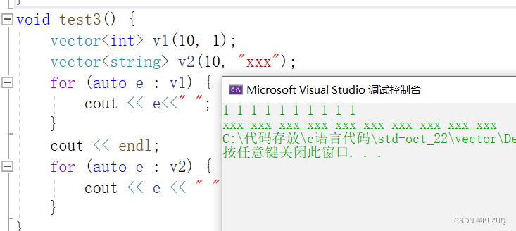 C++-----vector_vector 可以用什么代替-CSDN博客
