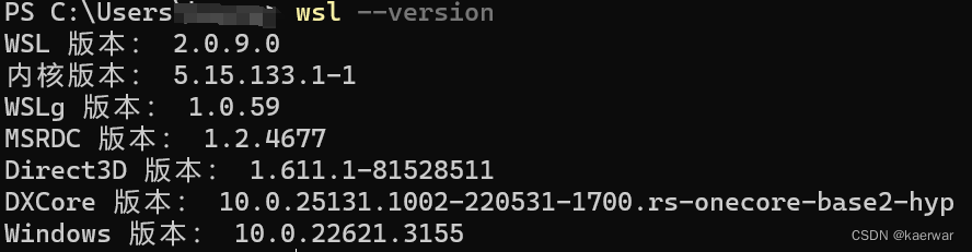 WSL Ubuntu 安装docker-CSDN博客