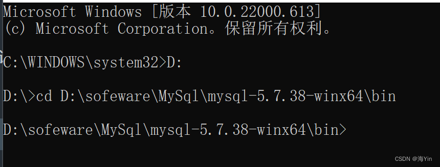 MySql 5.7.38下载安装教程 ,并实现在Navicat操作MySql_mysql5.7.38-CSDN博客