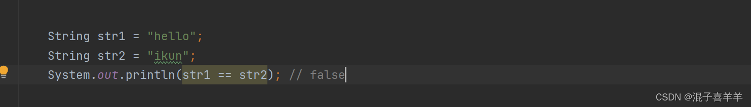 String对象的深一步理解（Java基础）_string str = “a” str==”a”返回什么 ,两个对象什么情况下用==返回true。-CSDN博客