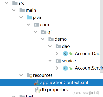 （sg）spring事务_transactioncallbackwithoutresult-CSDN博客