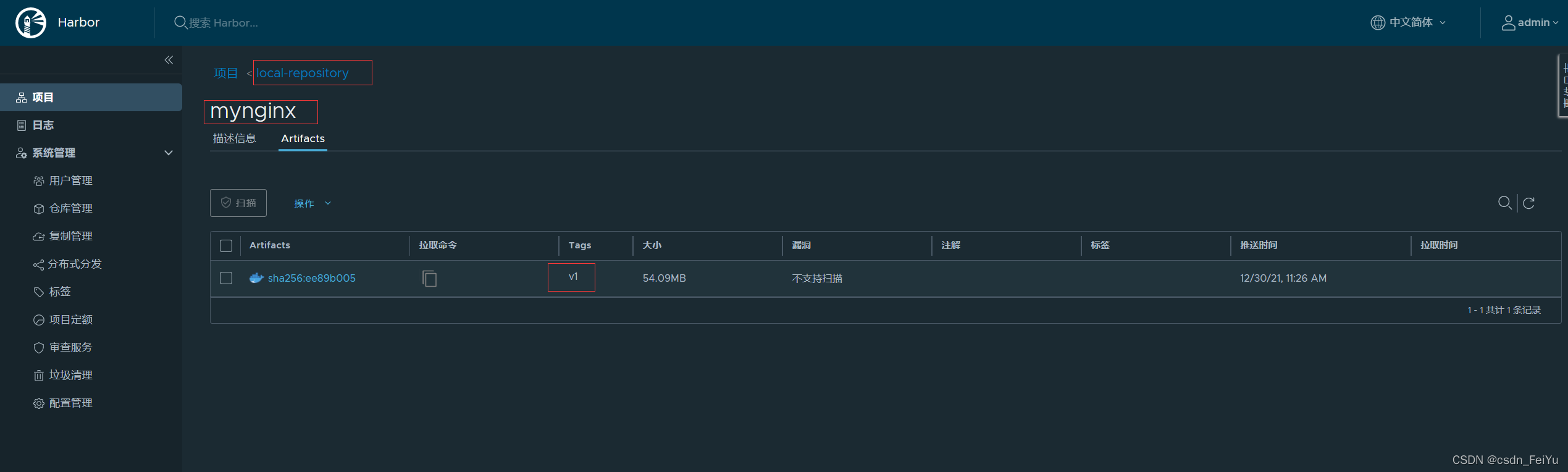 Docker使用Harbor本地仓库_harbor地址-CSDN博客