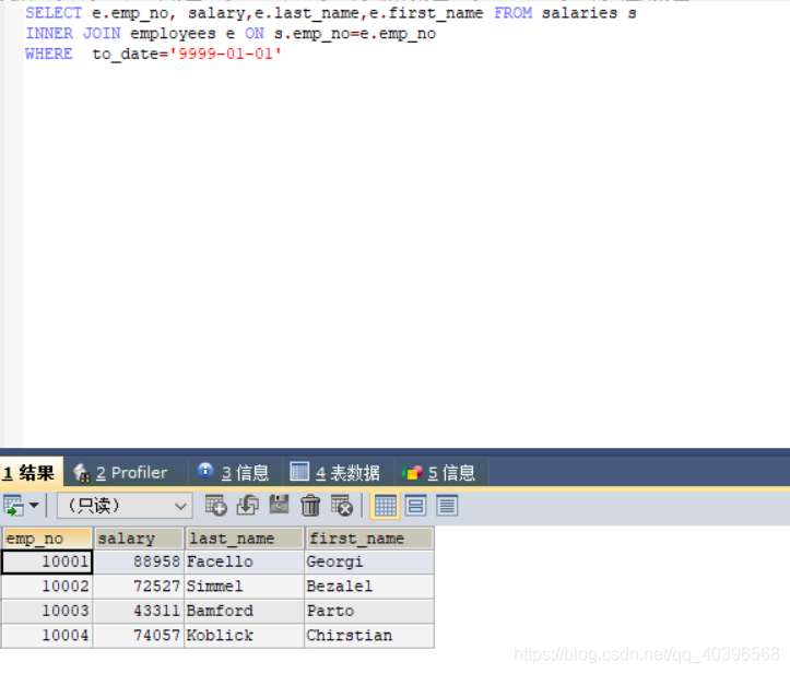 SQL18：理解错误查询：获取第二高薪水员工的emp_no-CSDN博客