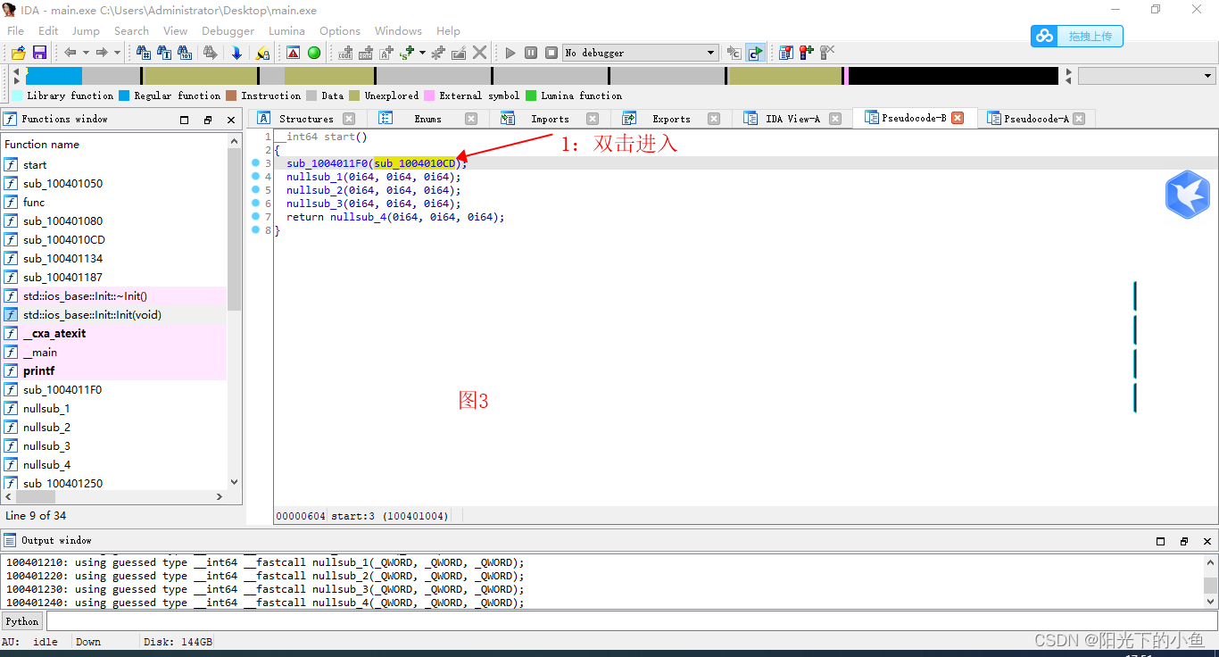 unidbg 应用实例,失败的实验_exception in thread "main" net.fornwall.jelf.elfex-CSDN博客