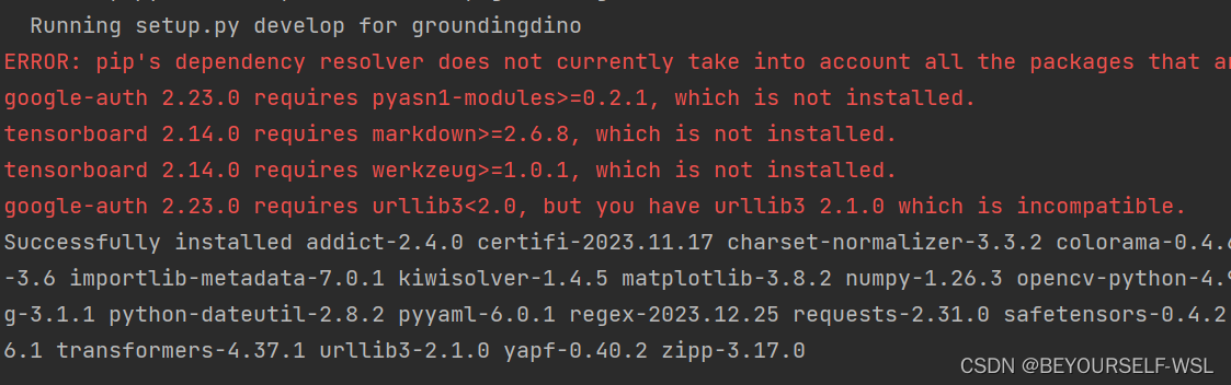 Grounding Dino如何在pycharm上运行（成功完结）_groundingdino运行-CSDN博客