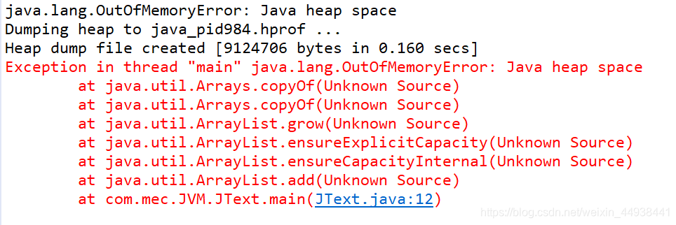 【JVM】jvisualvm和jconsole工具（堆，栈，元空间溢出分析）_java 元空间 分析工具-CSDN博客