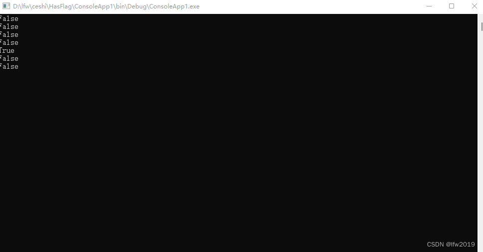 枚举中HasFlag用法-CSDN博客