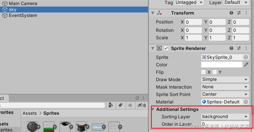 unity || Sorting Layer 、Order in Layer和Layer有什么区别？-CSDN博客