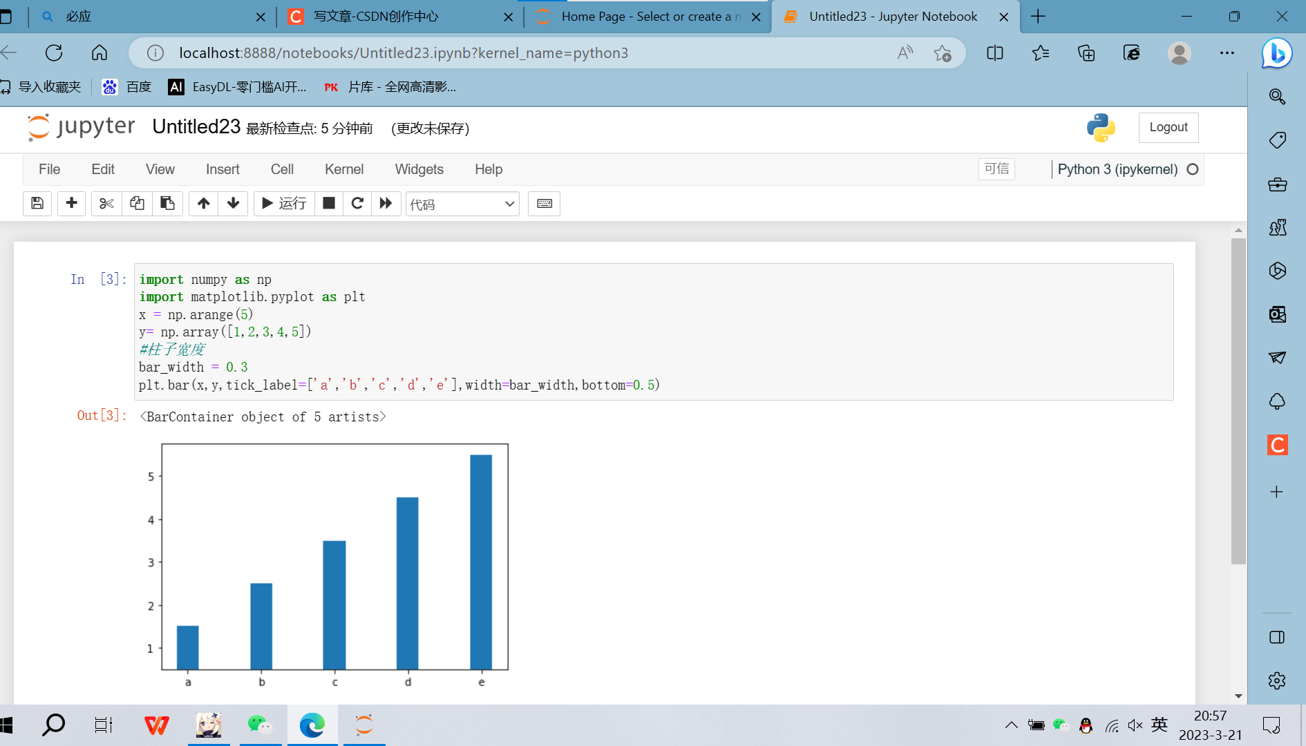 用matplotlib绘制基本图标（数据可视化）_信息可视化_巫山听风-永洪数据分析社区