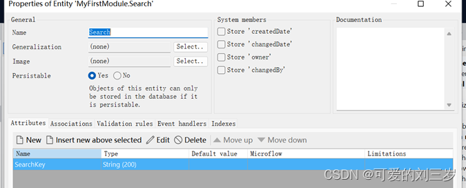 Mendix通过Database Connector连接本地SQL server实现增删改查 零基础 一步一步教你_mendix傻瓜教程-CSDN博客