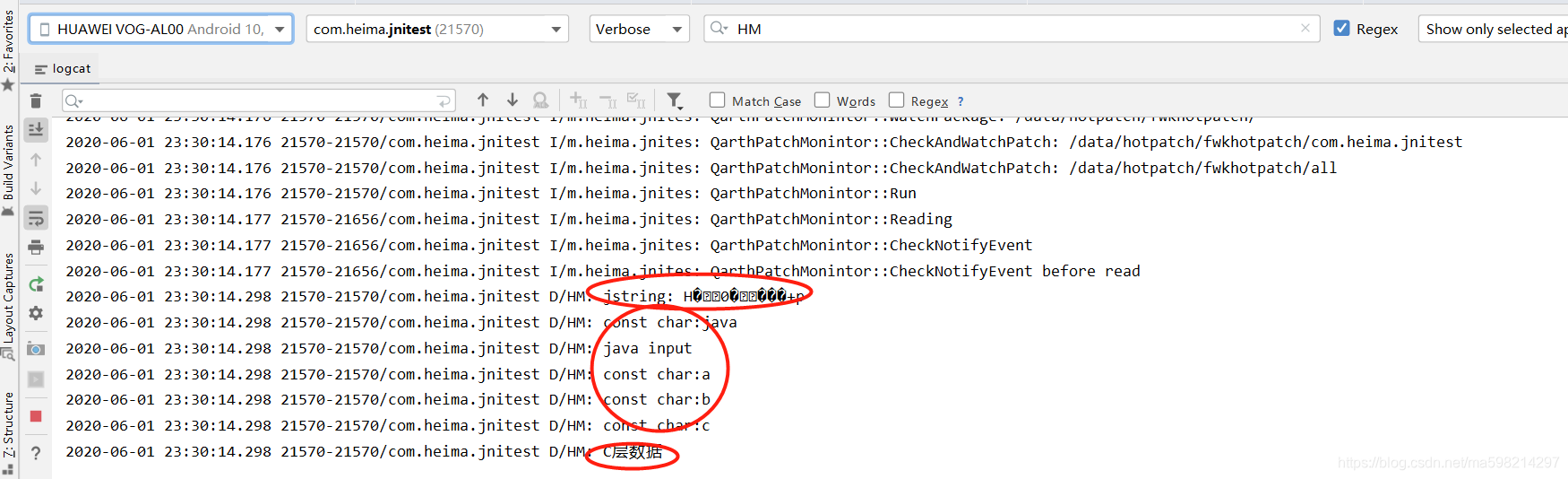 Android JNI手册——Java/Kotlin与Native层的相互调用_kotlin external fun-CSDN博客