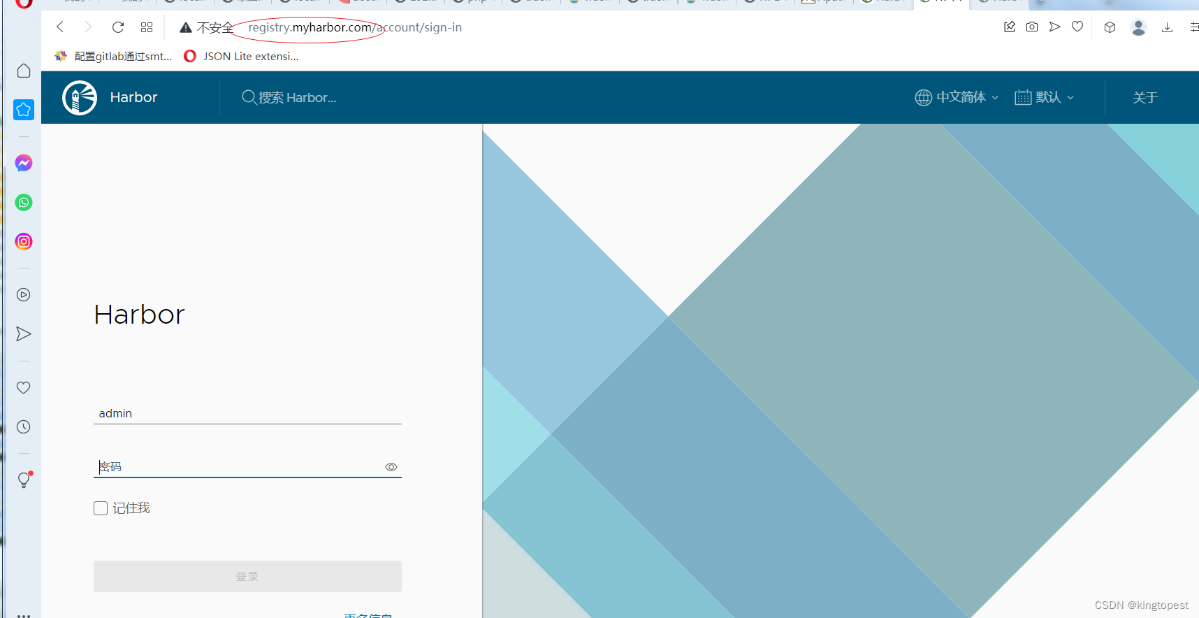 centos搭建docker镜像Harbor仓库的简明方法_harbor2.9-CSDN博客