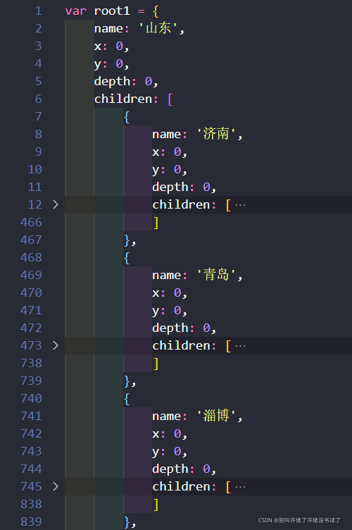 基于JavaScript和d3使用RT算法实现的radial tree layout_d3 radialtree-CSDN博客