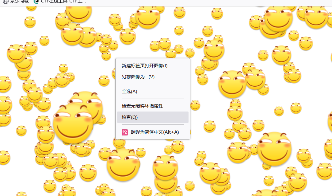 ctf.buyku web_ctf buy-CSDN博客