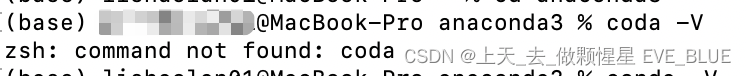 【Mac安装anaconda最新实用教程】_mac安装conda-CSDN博客
